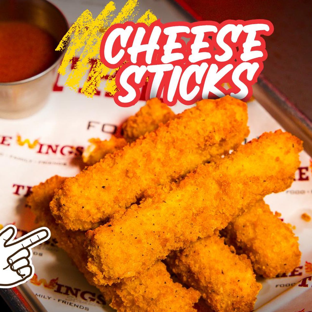 HOME RUN - The Wings Stadium